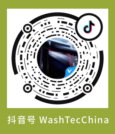 WashTec Plus | WashTec